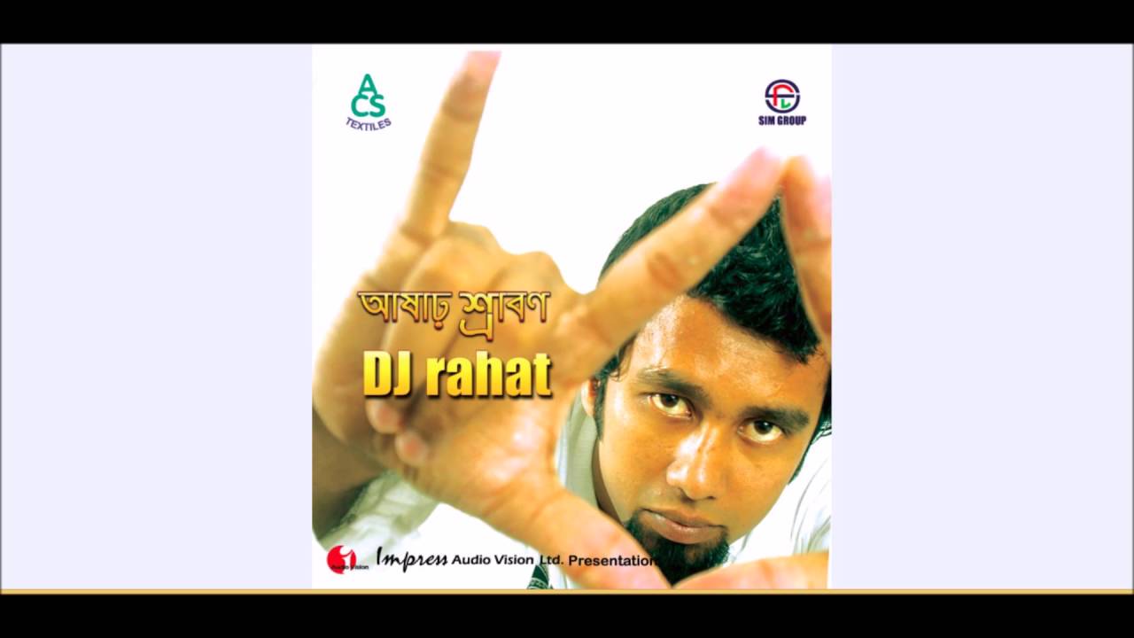 kopa shamsu - কোপা শামসু - dj rahat featuring ashar srabon - YouTube