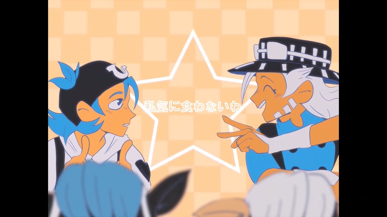 Yona Yona Dance [JJBA/GYJO] - YouTube