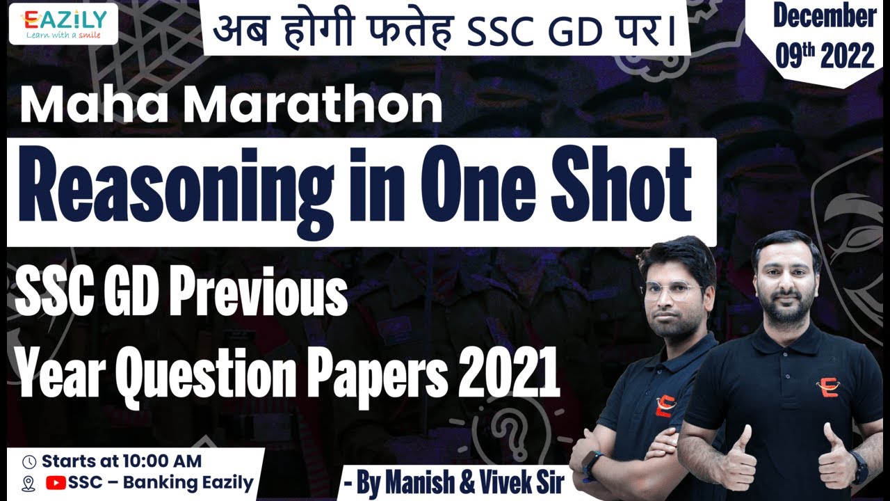Complete Reasoning in One Shot | Previous year Question Papers of SSC ...