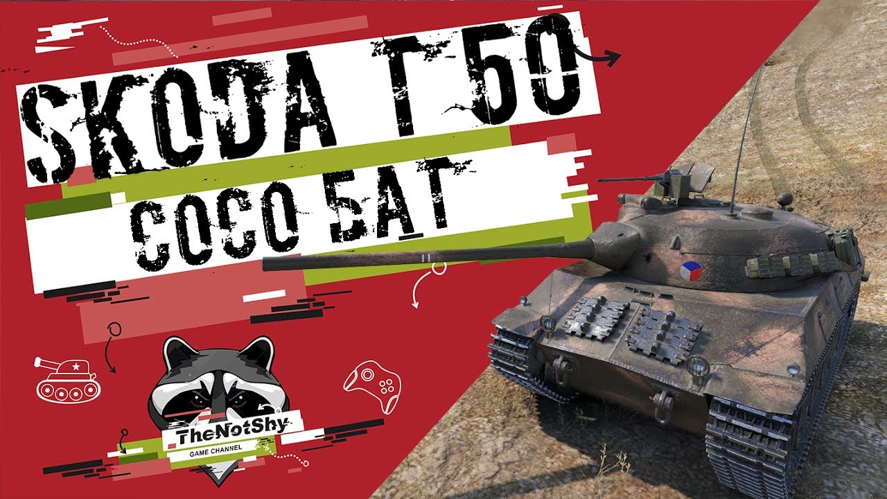Škoda T 50 Сосо Бат Thenotshy Гайд Мастер World Of Tanks