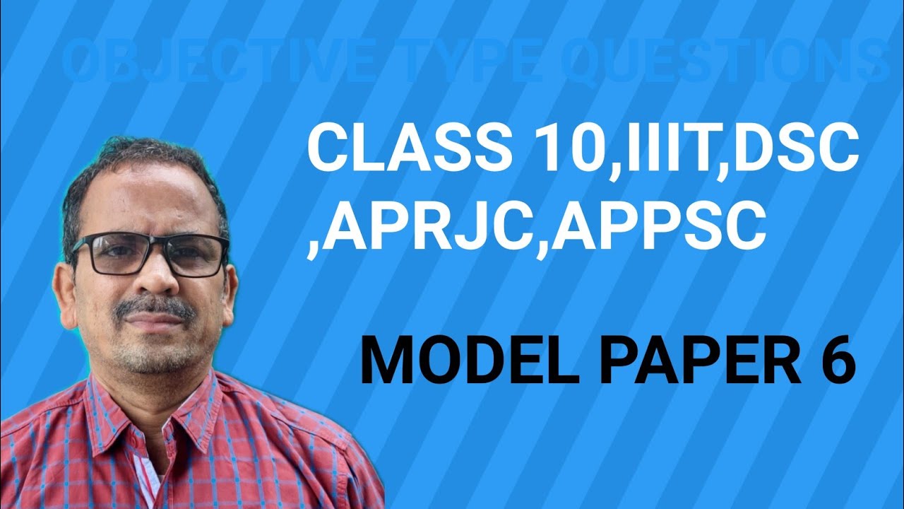 Objective Type Questions In Physical Science Class 10 IIIT RRB APPSC objective-type-questions-in-physical-science-class-10-iiit-rrb-appsc