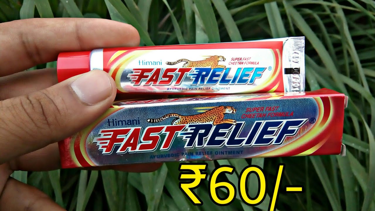 Fast Relief review//Himani//in Hindi - YouTube