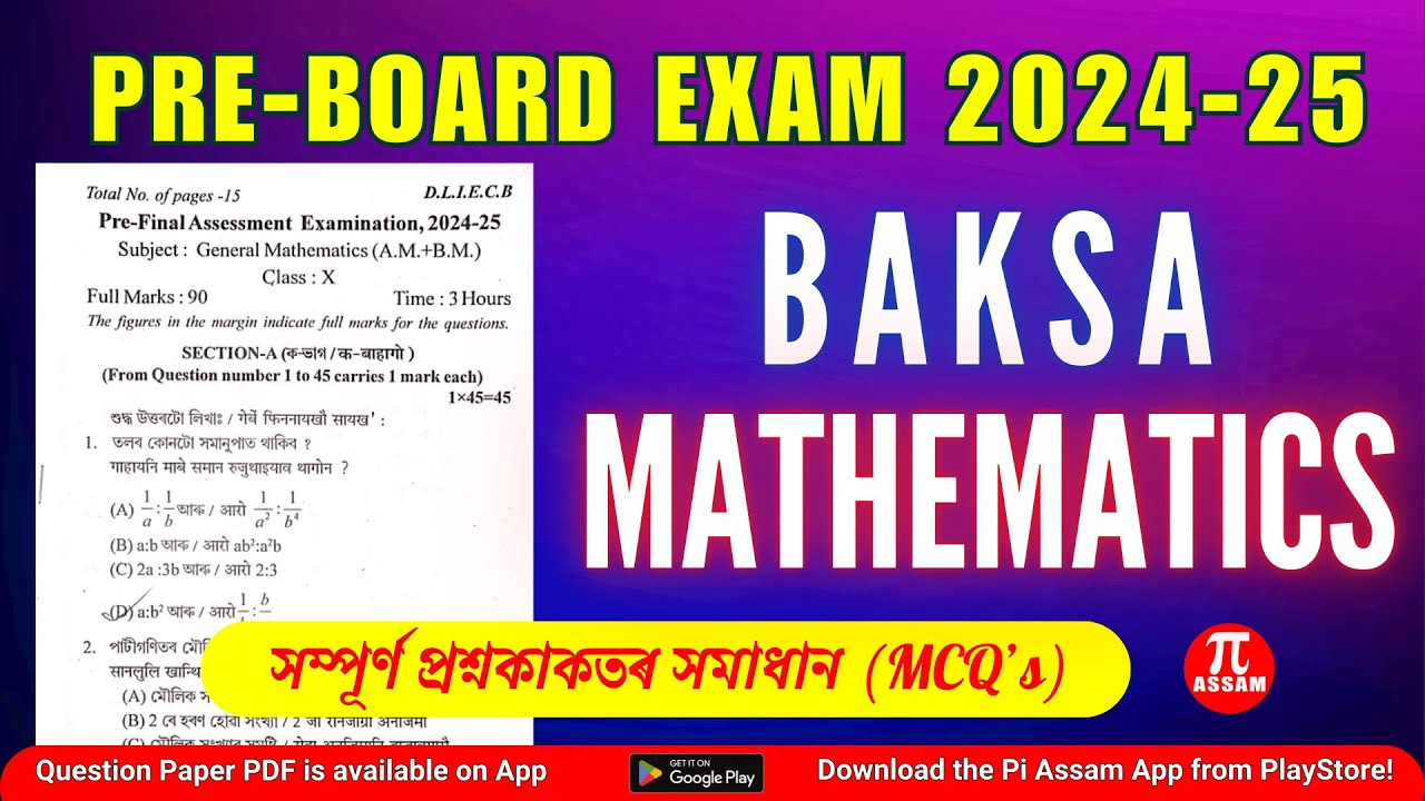 Pre-Final Exam 2024-25 Mathematics Question Paper Solution | Baksa ...