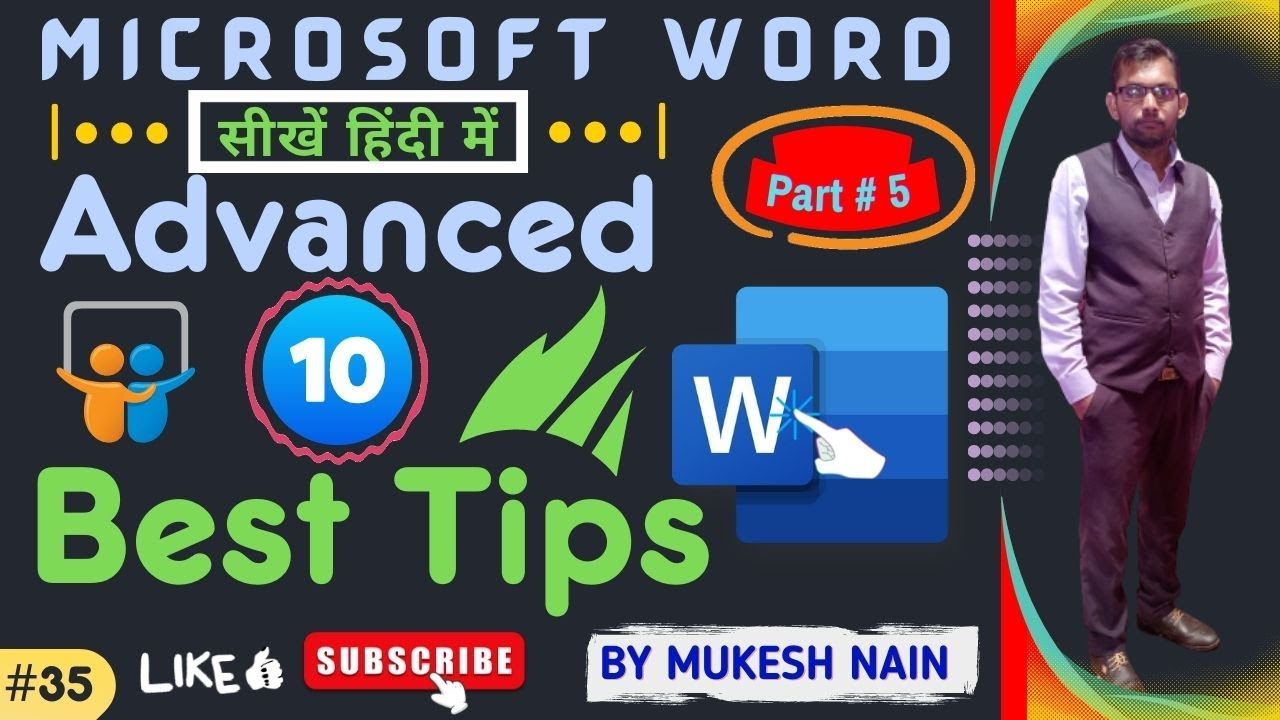 ⚜️MS-WORD Tutorial-05⚜️10 Advanced Word Options Tips in(हिंदी)|| Be A ...