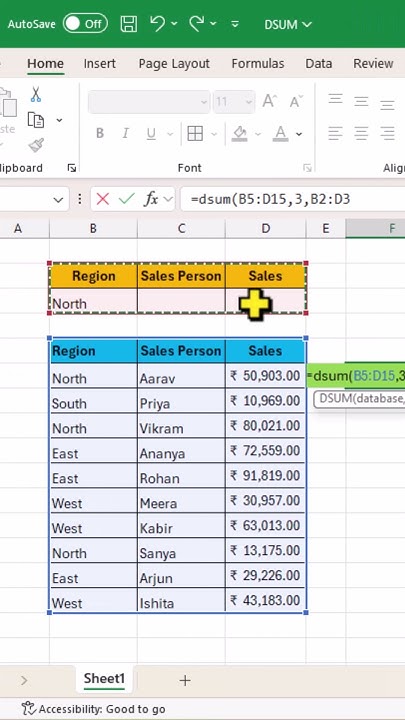 227. How to use the DSUM function of Microsoft Excel - YouTube