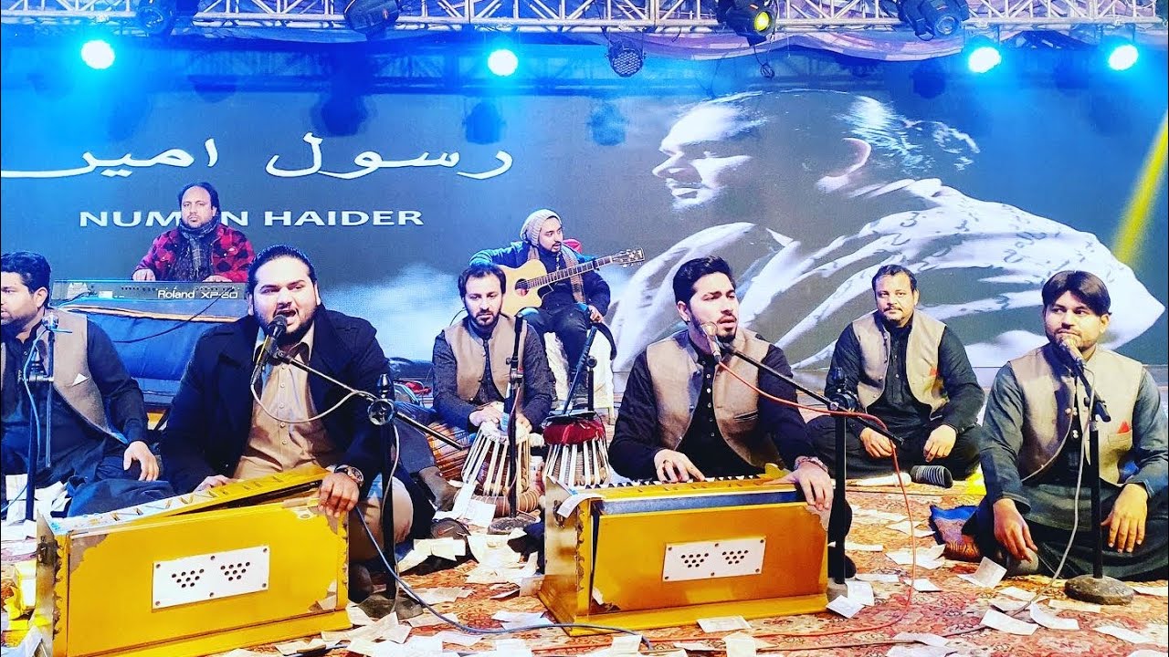 Wohi khuda hai | Numan Haider Qawali Band | NFAK - YouTube
