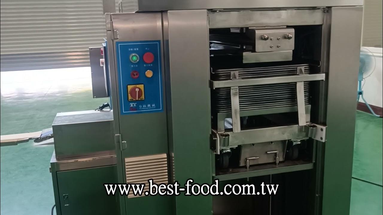 TY-5000 自動入盤出盤機 Automatic Tray Handling System Rack Loader/Unloader - YouTube