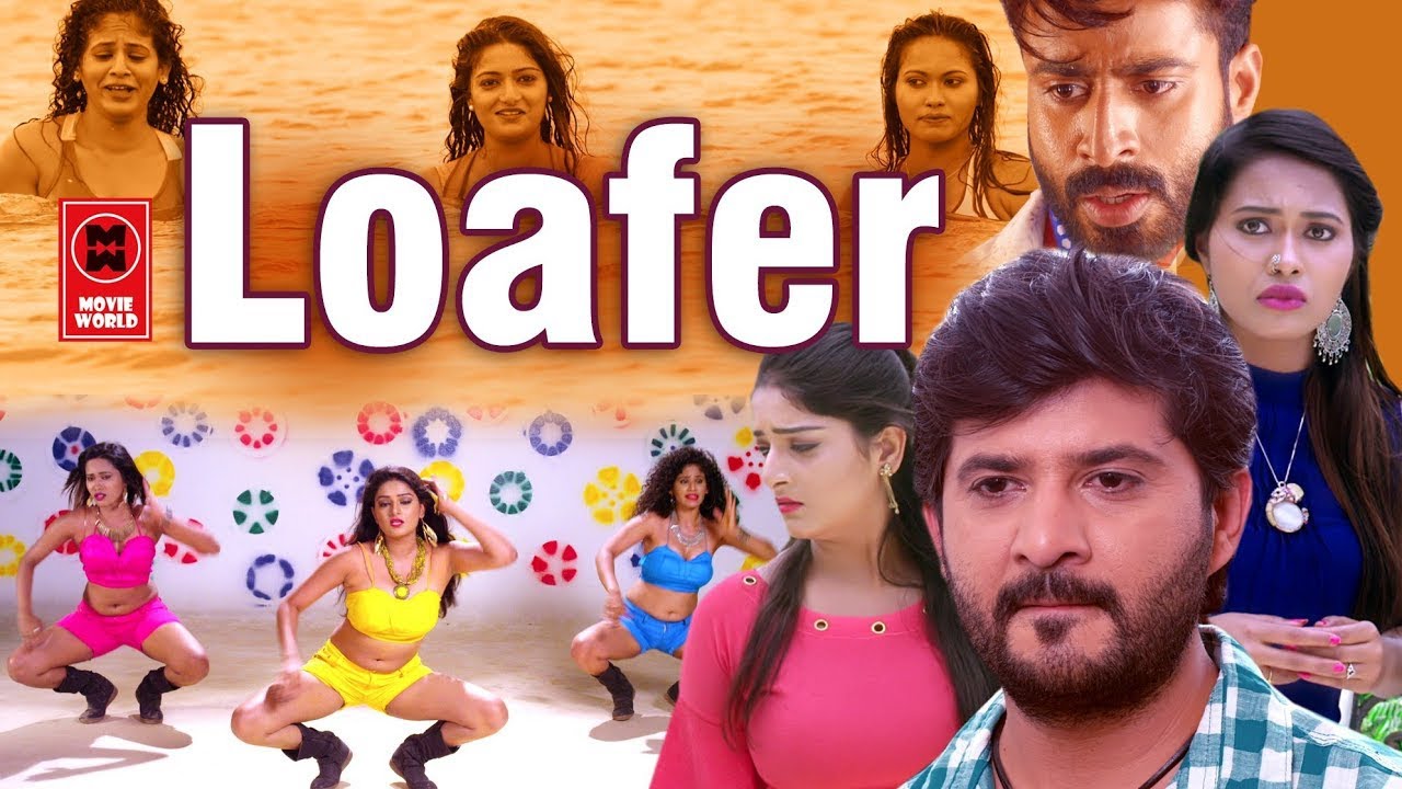 Loafer Full Movie Tamil | Tamil Dubbed Movie | Romantic Movies Tamil ...