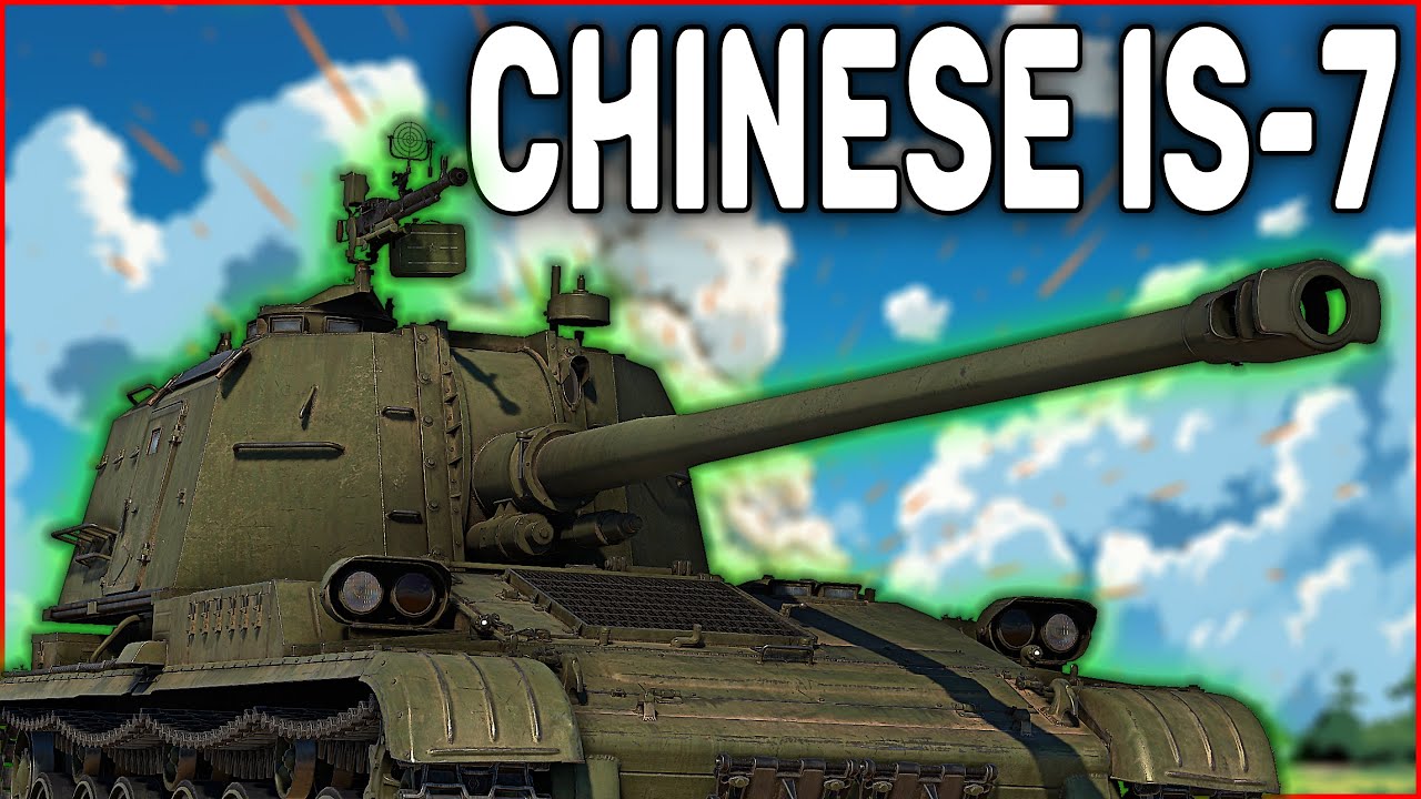 Quick Look at the New Vehicles (Battle Pass and Event) - YouTube