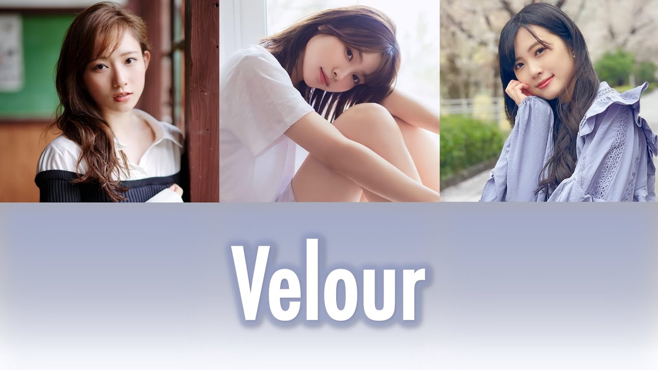 Velour - (Pitch Down Ver.) KALEIDOSCORE (Nagisa,Liyuu,Yuina- Liella ...