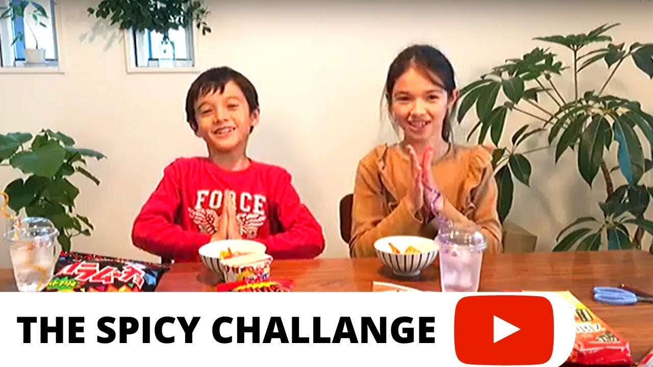 THE SPICY CHALLENGE - YouTube