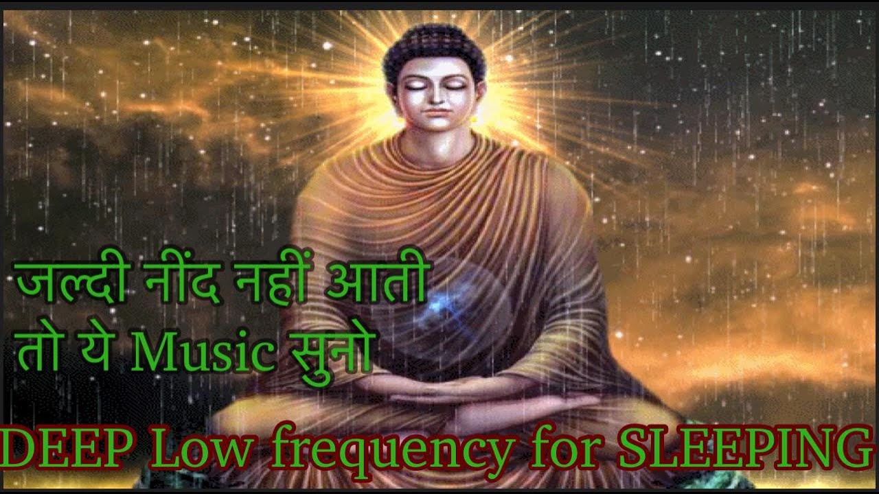 Super Low Frequency Music | low frequency music for sleep ,music for ...