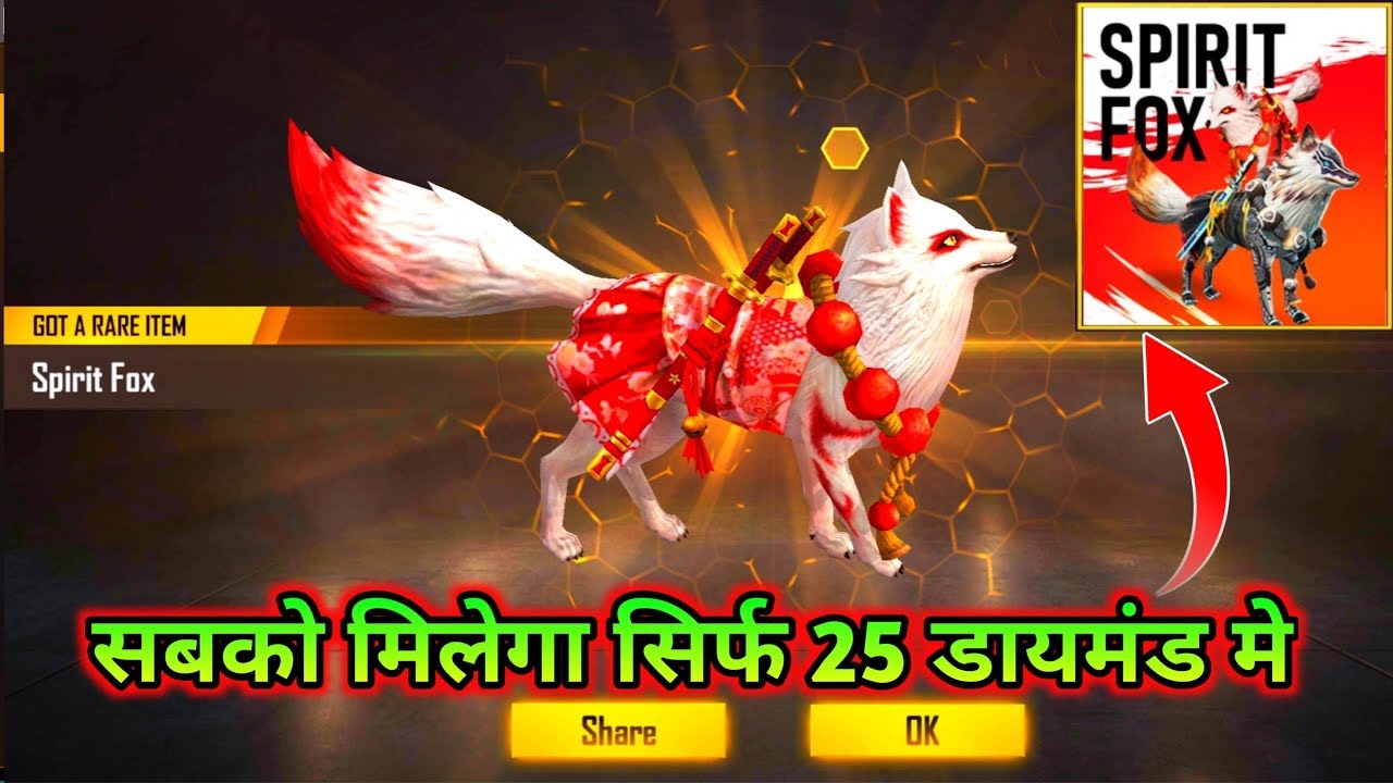 How to get silver fox in 25 Diamonds spin || Silver fox kaise milega ...