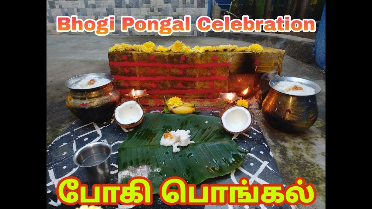 BHOGI PONGAL CELEBRATION in Village | We celebrate Our Traditional ...