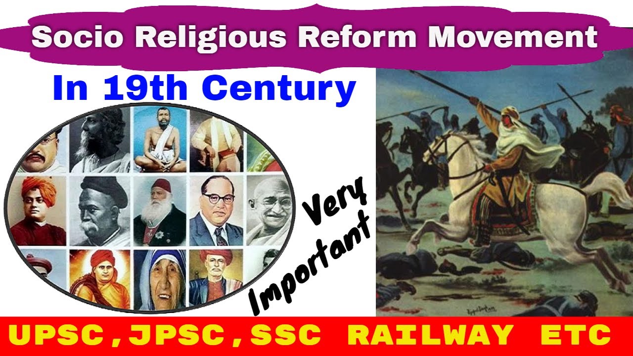 socio religious movement in 19th century || Socio-Religious Reform ...