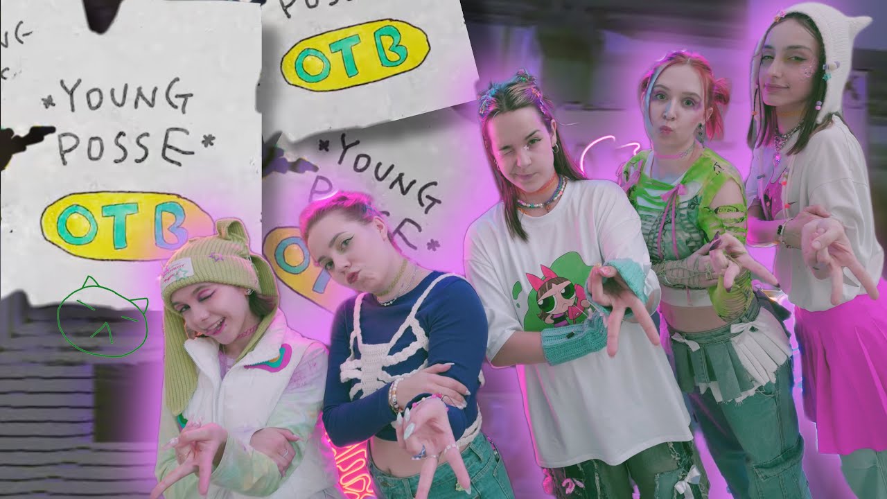 YOUNG POSSE (영파씨) - 'OTB' / dance cover by RESET - YouTube