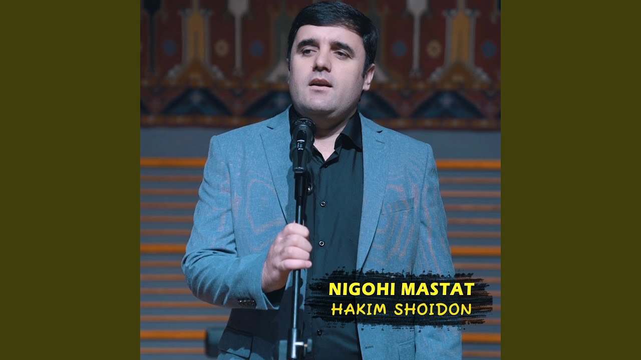 Nigohi mastat - YouTube