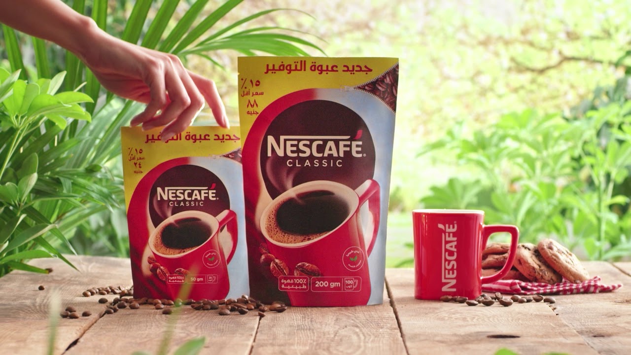 Media & More EG For Nescafe Egypt - YouTube