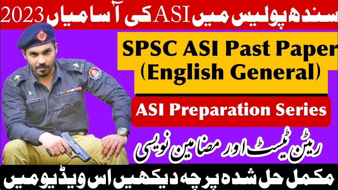 Sindh Police ASI Jobs 2023 | SPSC ASI Past Paper | Sindh Police ASI ...