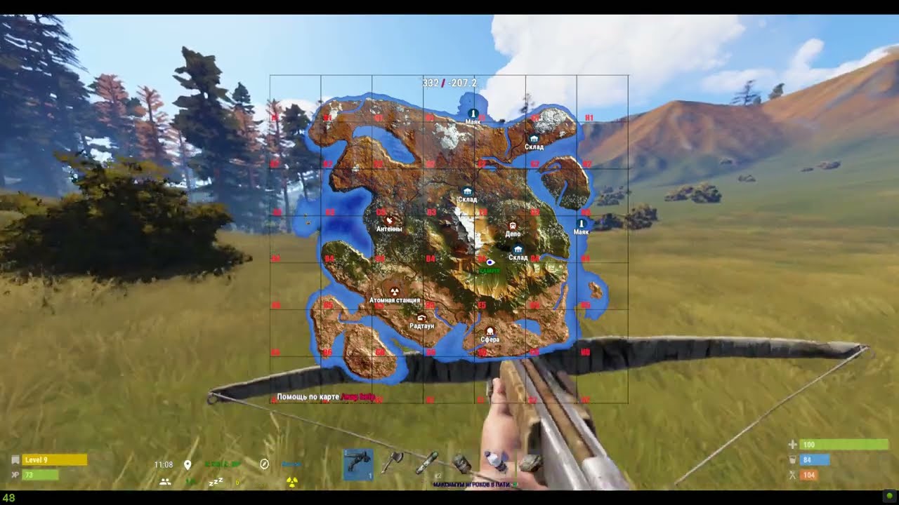 AURA RUST 133 DEVBLO ДЛЯ СЛАБЫХ ПК - YouTube