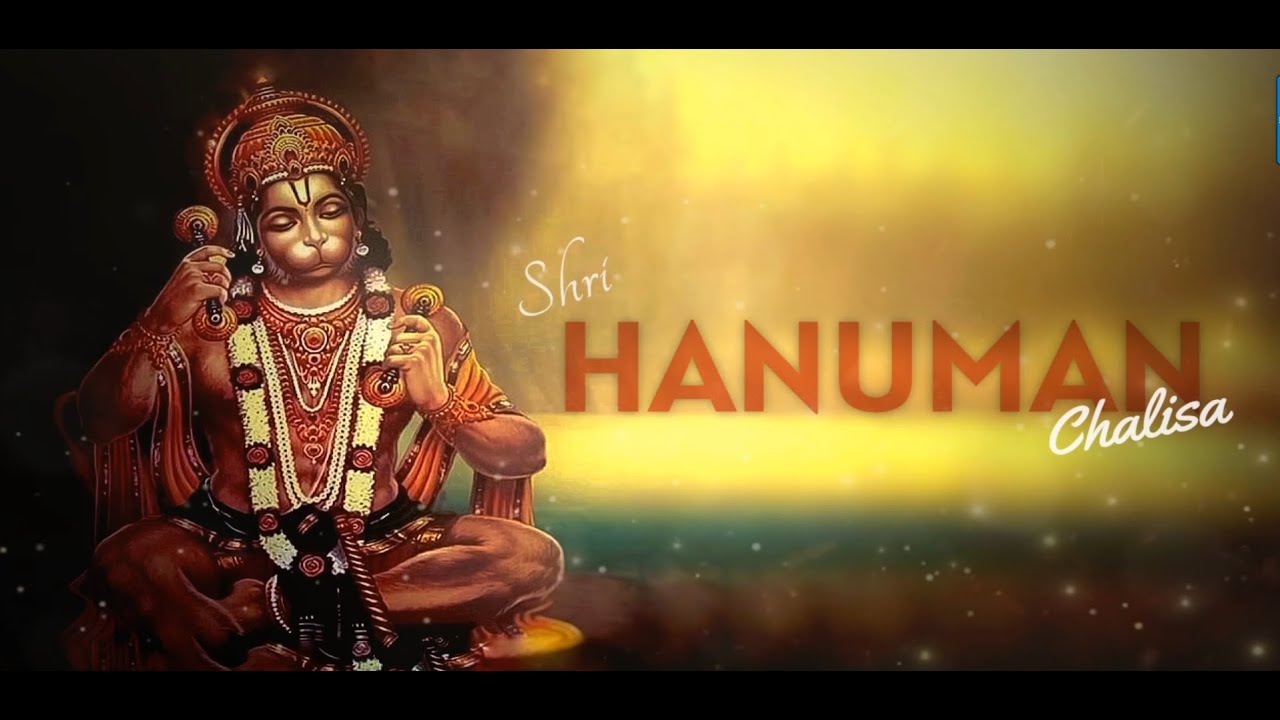 Hanuman Chalisa Full | Hemina Shah | Full Lyrical Video | Jai Hanuman ...