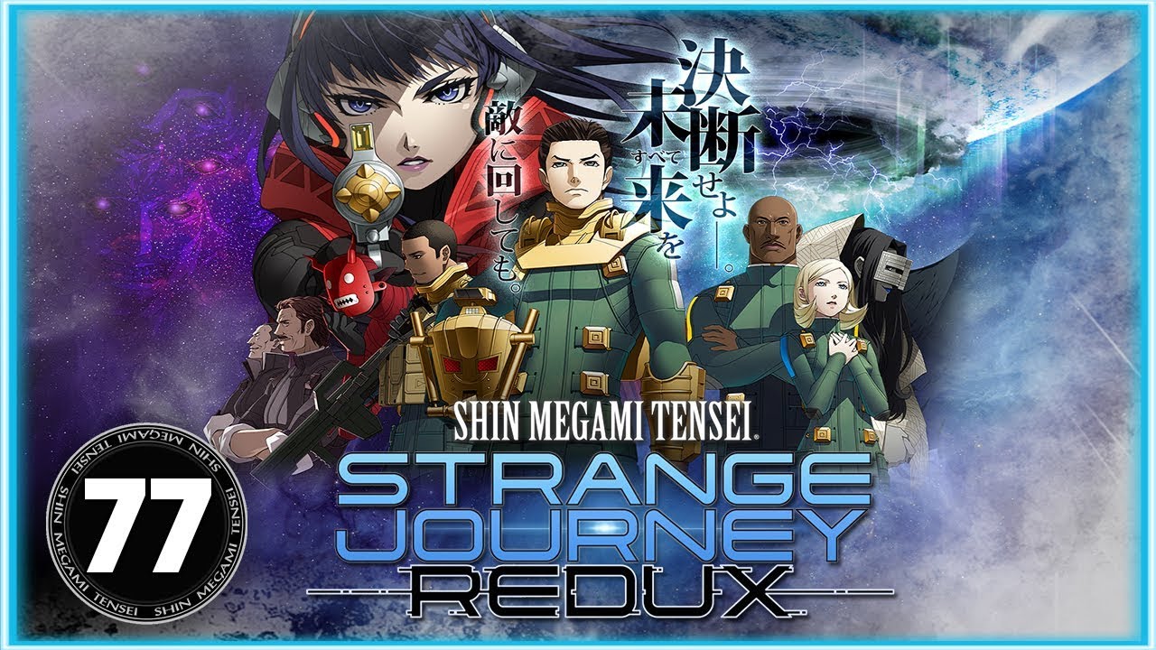 SMT: Strange Journey Redux -Ep 77- [Maria] (6th Sphere) - YouTube