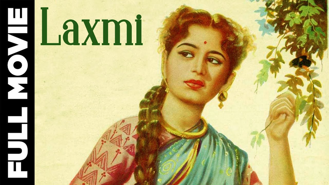 Laxmi (1957) Full Movie | लक्ष्मी | Chandrashekhar, Moni Chatterjee ...