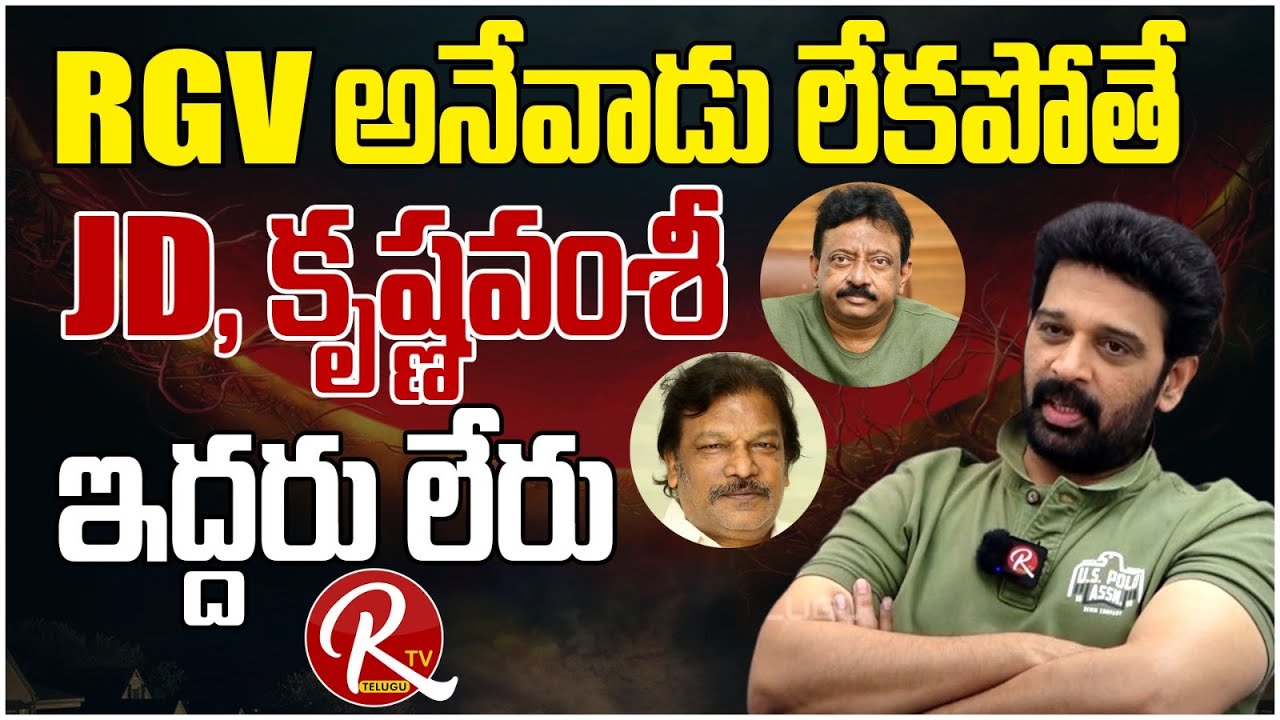 Jd Chakravarthy Talk About His Up Coming OTT Movie Dhaya | Jd Latest ...
