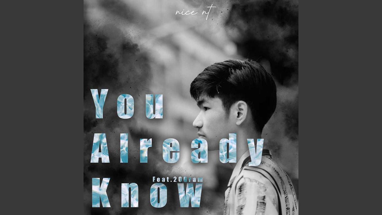 You Already Know (feat. 20Gram) - YouTube
