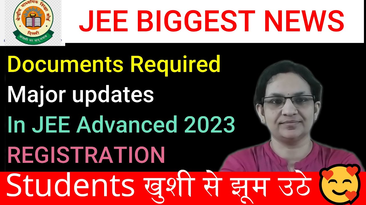 Documents Required In JEE Advanced 2023 Registration - YouTube