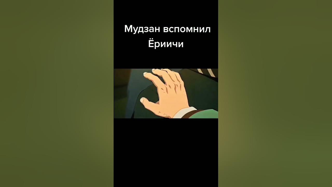 крд Youtube