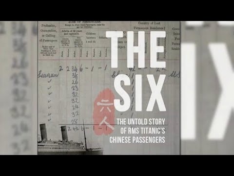 The Six - YouTube