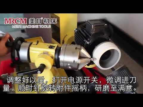 Универсальный заточный станок MR-6025 - YouTube