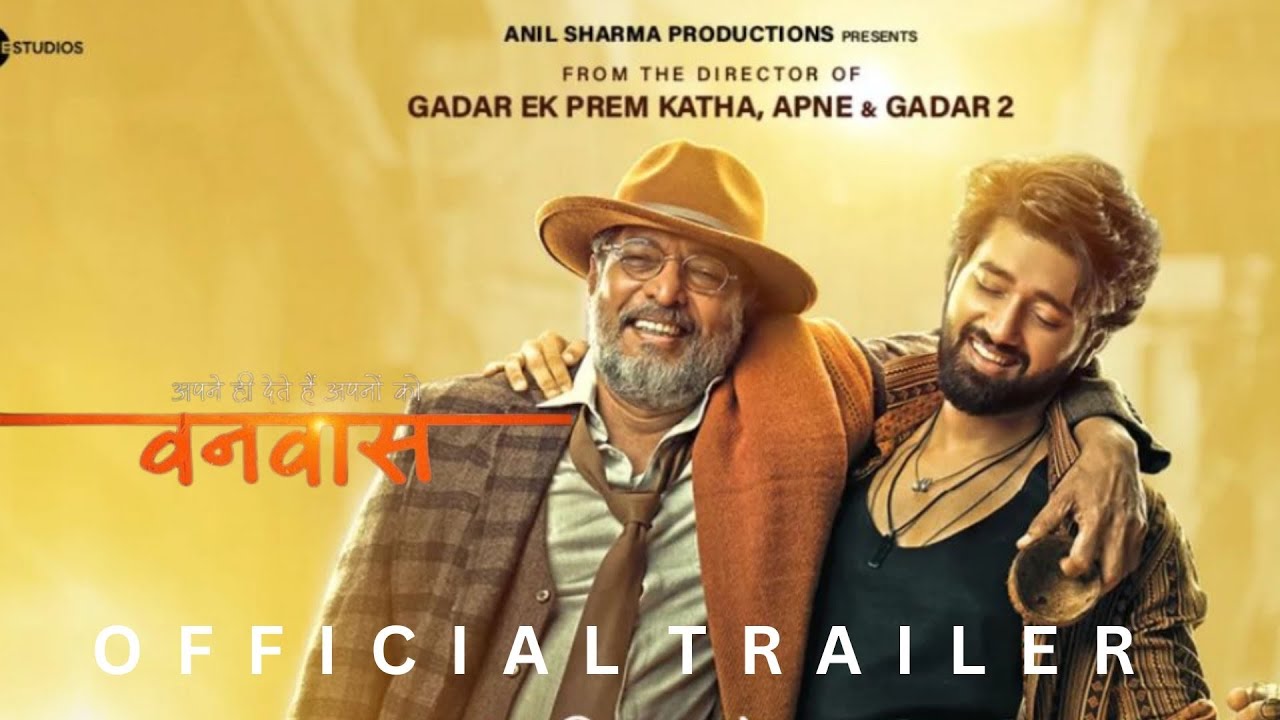 Vanvaas | Official Trailer | Nana Patekar, Utkarsh Sharma | 20th December - YouTube