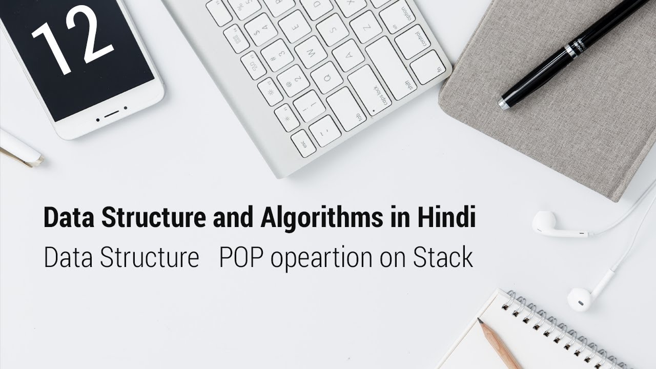 12 Data Structure POP opeartion on Stack - YouTube