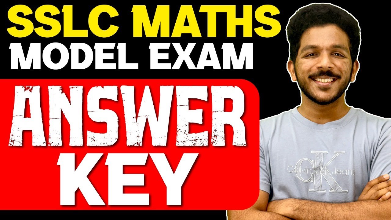 SSLC Maths | Model Exam Answer Key Analysis | Exam Winner SSLC - YouTube