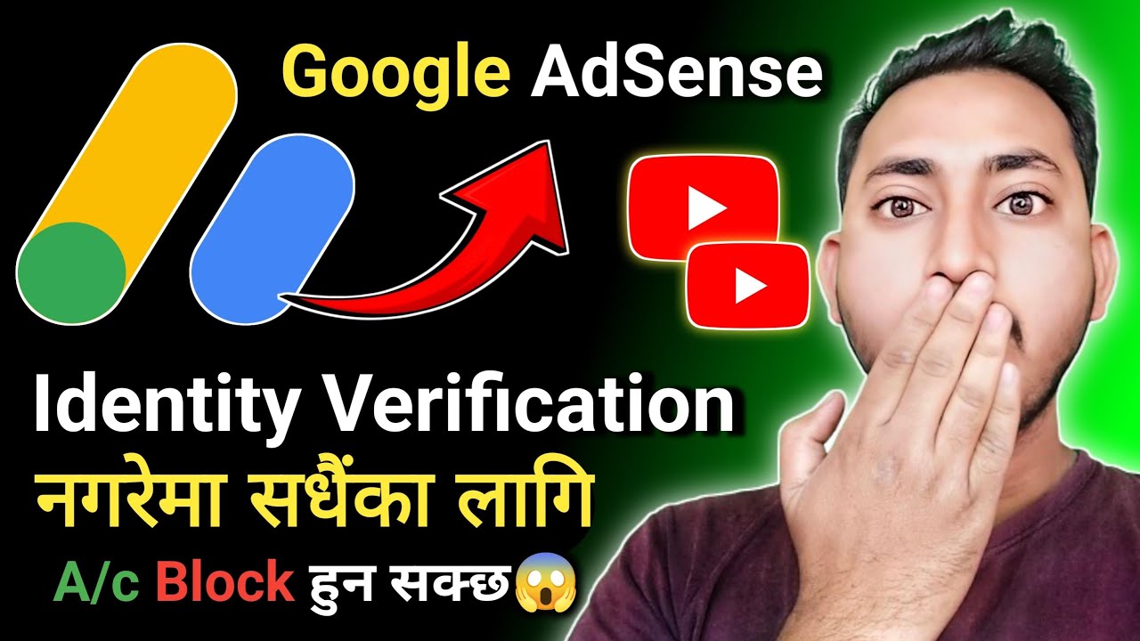 The Google Adsense verification process is a scam (2024) | Identity ...