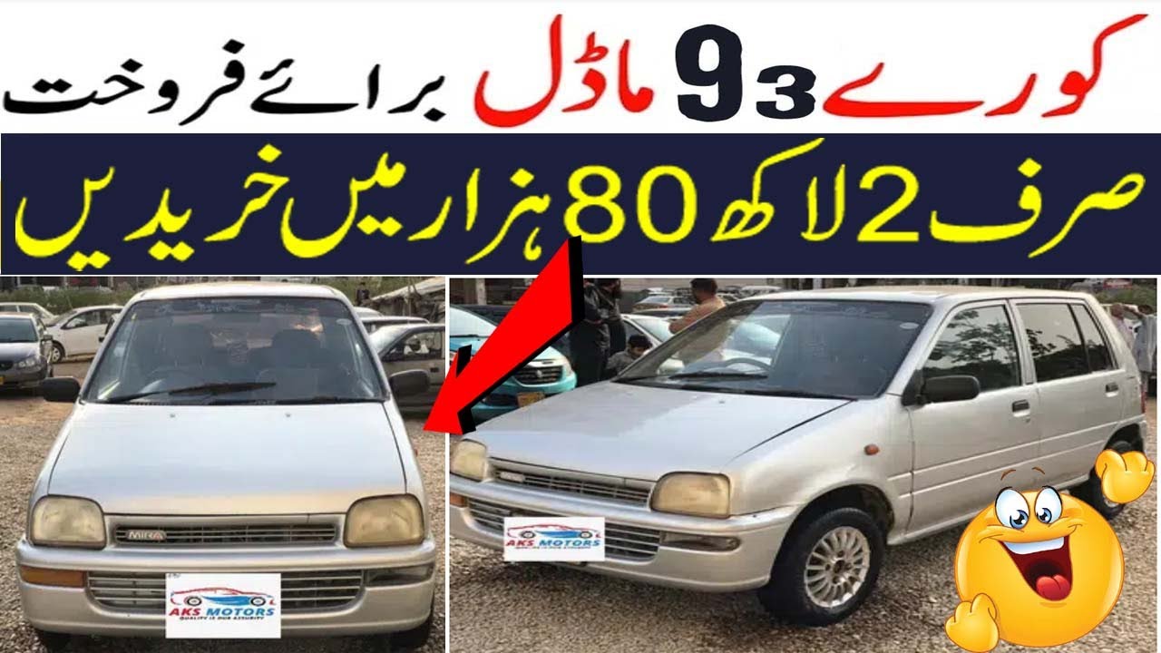 daihatsu cuore for sale | daihatsu cuore for sale in pakistan | car for ...