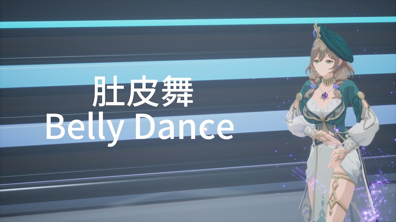 Lisa /丽莎/リサ Belly Dance 【MMD/Genshin Impact/原神】#lisa #丽莎 #リサ - YouTube