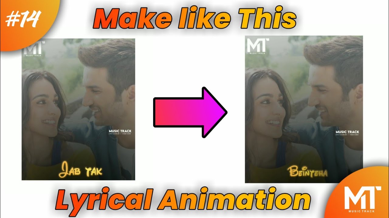 Make like This Lyrical Animation || Alight motion tutorial Music Track ...