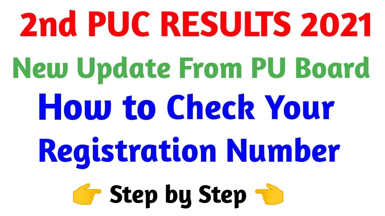 How to check 2nd PU Students Registration Number - YouTube