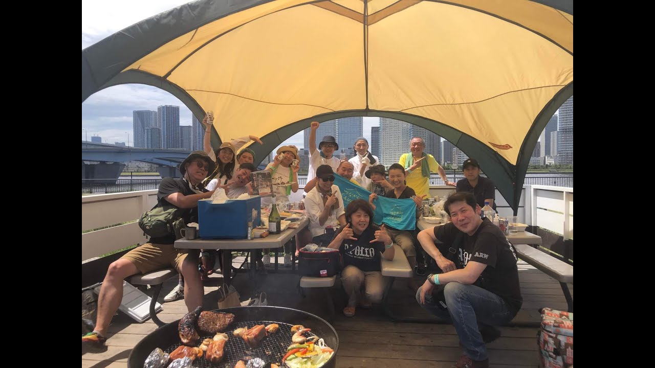 BBQ at TOYOSU WILD MAGIC - YouTube