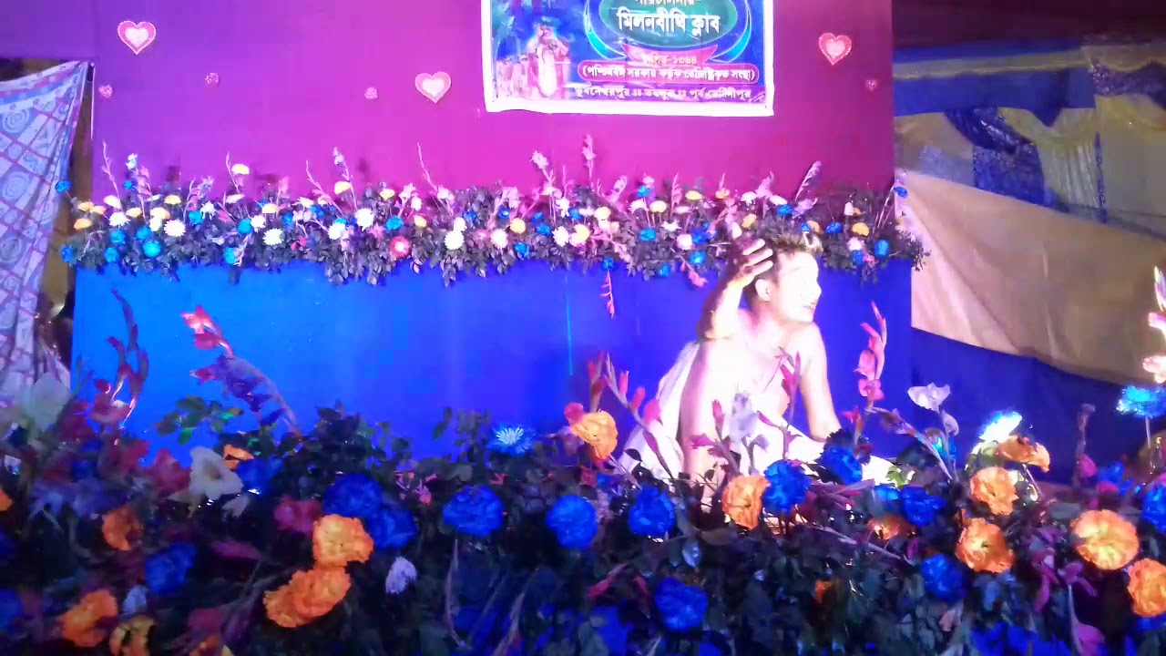 Rana(17) - YouTube