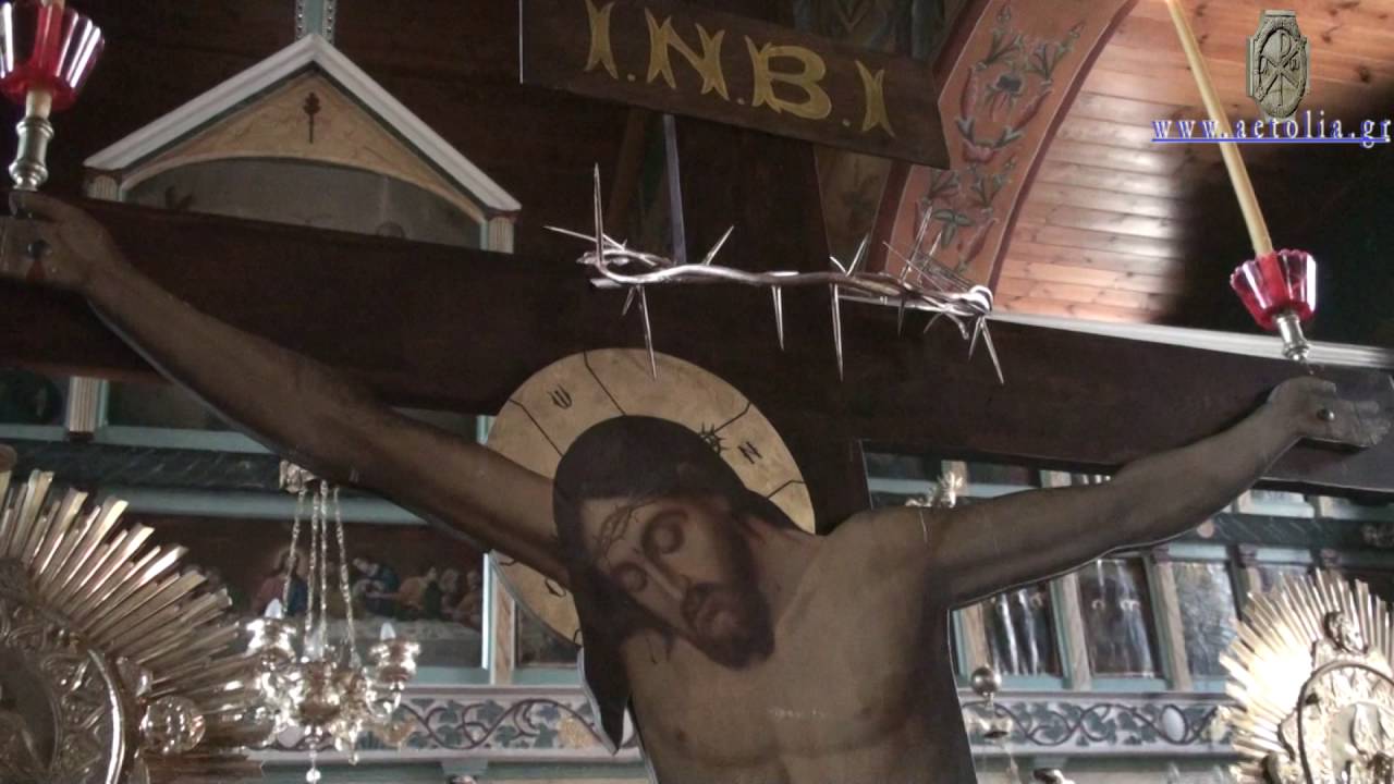 ΥΜΝΟΙ ΜΕΓ. ΕΒΔΟΜΑΔΟΣ - ΕΡΧΟΜΕΝΟΣ Ο ΚΥΡΙΟΣ..... ΨΑΛΛΕΙ Ο ΑΡΧΩΝ ΥΜΝΩΔΟΣ ...