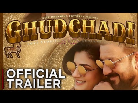 Ghudchadi Trailer Sanjay Dutt, Raveena | Ghudchadi Movie Trailer ...