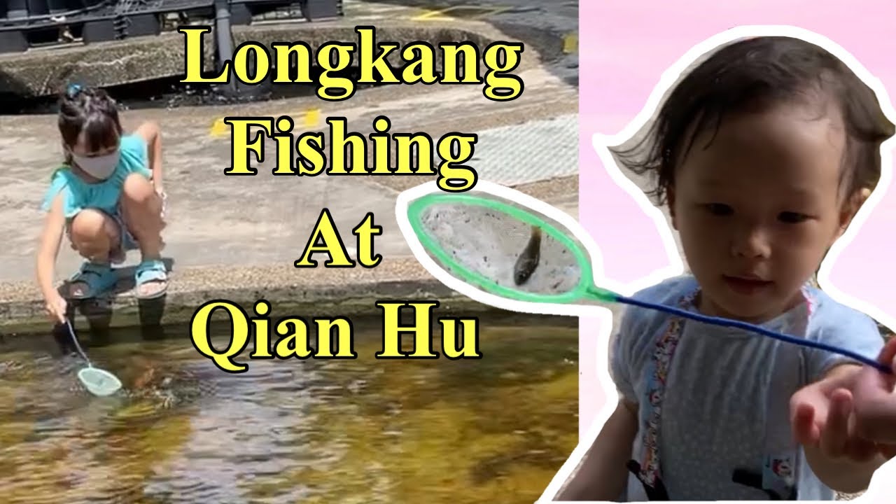 Longkang Fishing at Qian Hu Singapore (Nov 2020) - YouTube