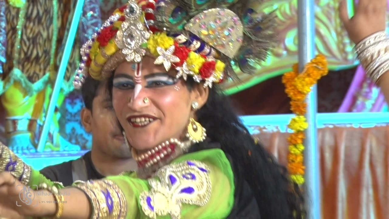 Sunderkand Path Full HD - YouTube