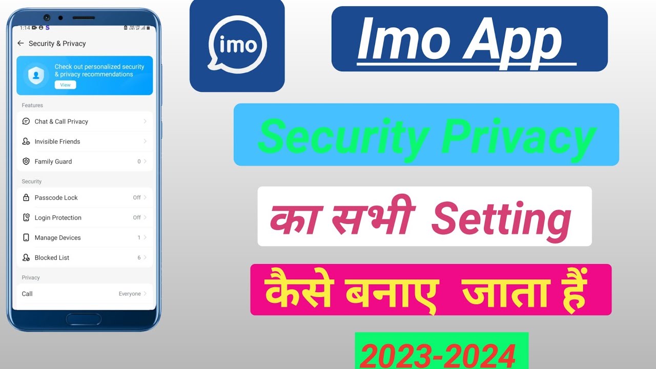 imo top 5 privacy settings | imo me block option | - YouTube