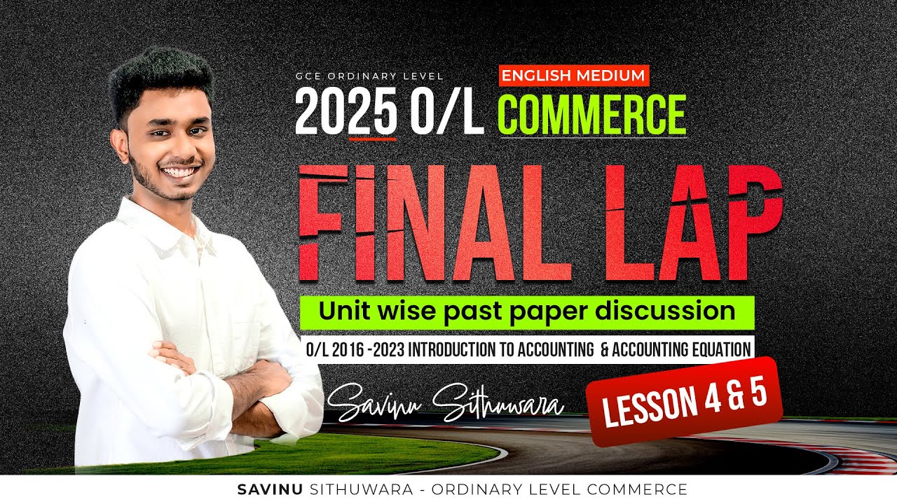 O/L Commerce | Introduction to Accounting + Accounting Equation | Past ...