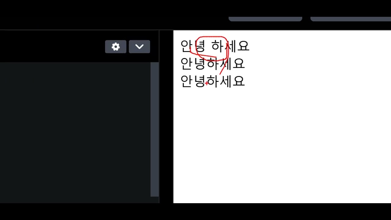 HTML, CSS, 개념, CSS, nbsp; - YouTube